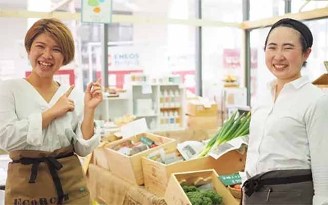 【閉店】エコルシェ5302 – 開店閉店.com