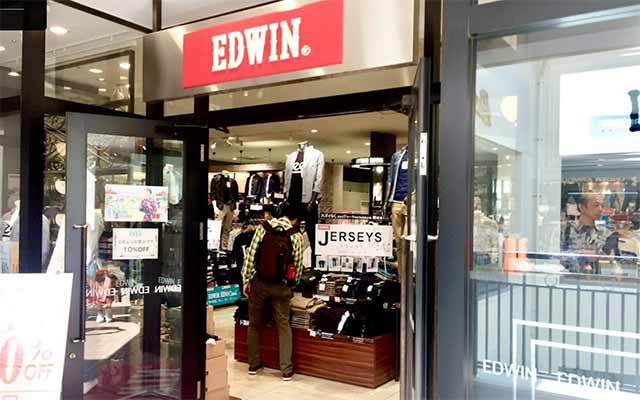 【閉店】EDWIN OUTLET SHOP 多摩南大沢店 – 開店閉店.com