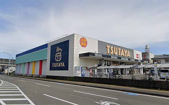 【閉店】TSUTAYA 江平店 – 開店閉店.com