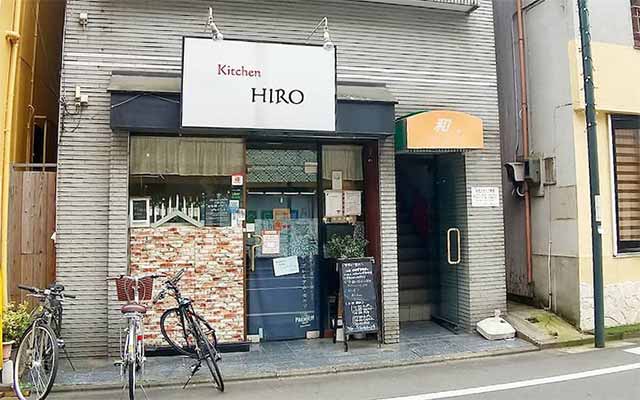 【閉店】kitchen HIRO – 開店閉店.com