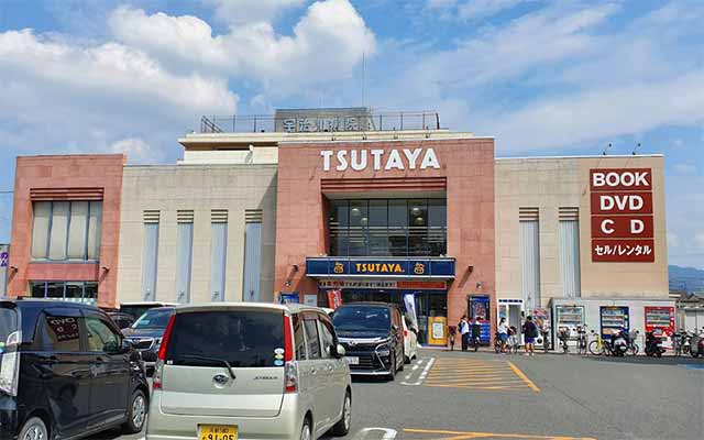 【閉店】平和書店 TSUTAYA 小倉店 – 開店閉店.com