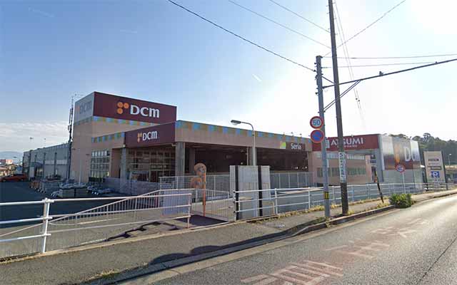 【閉店】DCM豊橋山田店 – 開店閉店.com