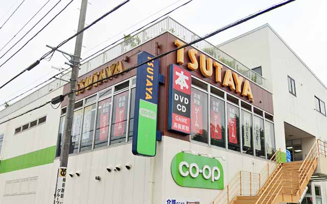 【閉店】TSUTAYA 高階店 – 開店閉店.com