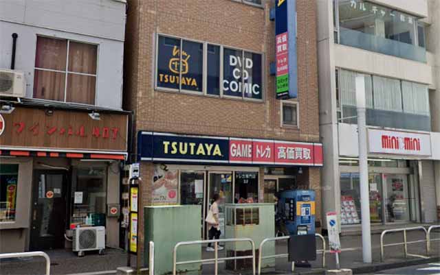 【閉店】TSUTAYA 松戸駅前店 – 開店閉店.com