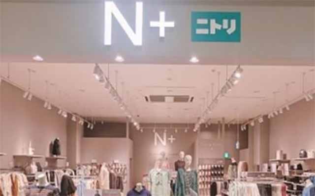 【閉店】N＋ イオンモール浜松志都呂店 – 開店閉店.com