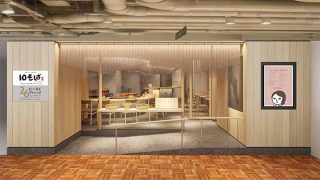 【開店】26(にーろく)ダイニング COCON KARASUMA店 – 開店閉店.com