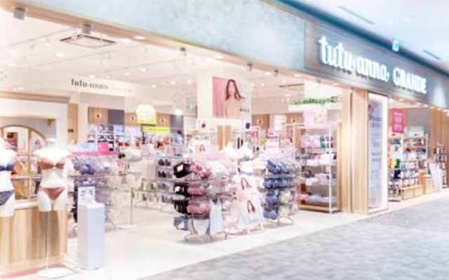 【閉店】チュチュアンナ tutuanna GRANDEイオンモールつくば店 – 開店閉店.com